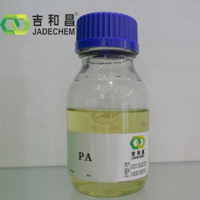 China Propargyl alcohol 107-19-7 for sale