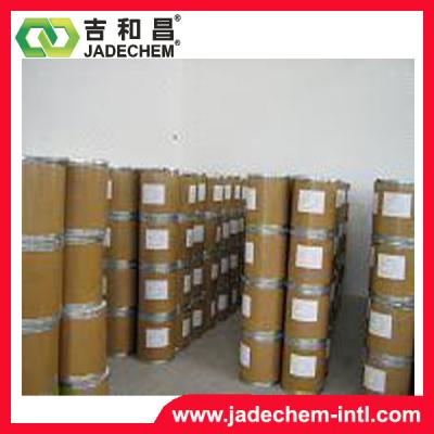 China FC-80/95 Potassium perfluorooctanesulfonate 2795-39-3 for sale