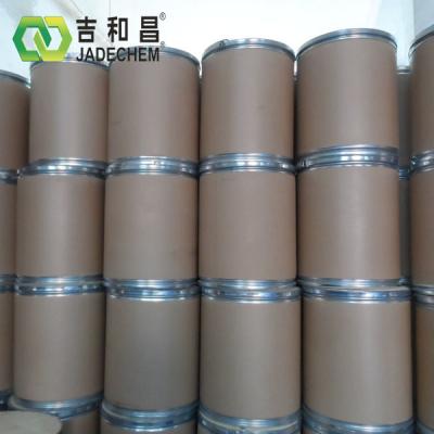 China FC-09 Sulfluramid 4151-50-2 for sale