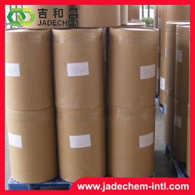 China FC-134 Perfluoroalkylsulfonyl Quaternary Ammonium Salt for sale