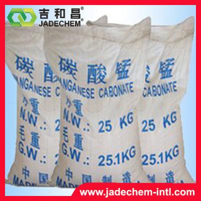 China Manganese carbonate mnco3 cas:598-62-9 for sale