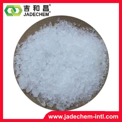 China Potassium sodium tartrate/Rochelle salt cas no.6381-59-5 for sale