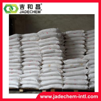 China Sodium Hypophosphite 7681-53-0 for sale