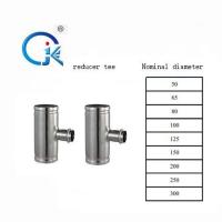 China Stainless Steel 304 Grooved Reducing Tee Pipe Fitting DN50-DN300 1-2Mpa for sale