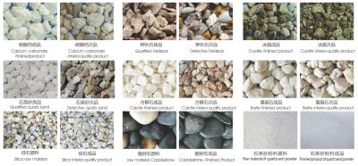 China Staub-beständiger Steinquarz versandet optischen Farbsortierer zu verkaufen