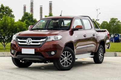 Cina Usato Dongfeng Rosso Blu 4x4 4x2 Pickup Truck Diesel Auto Con Cargo 110kw 150hp in vendita