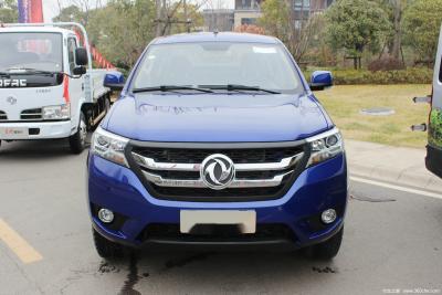 Cina Usato Dongfeng Rosso Blu 4x4 4x2 Pickup Truck Diesel Auto Con Cargo 110kw 150hp in vendita