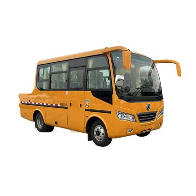 中国 電気救助車 5060貨物箱 3300mmホイールベース ドンフェンイエロー 販売のため