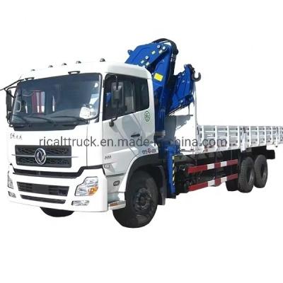 中国 軽量牽引トラック 牽引が簡単 マックストルク 1090/1200 N.M/Rpm 9560X2500X3900 mm 販売のため