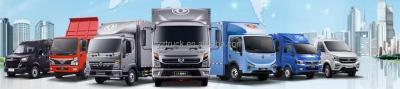 Cina Camion merci Dongfeng con motore YUNNEIDONGLI e serbatoio merci dimensione 4.2X2.1X3 M in vendita