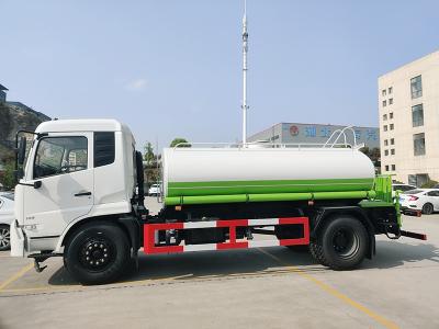 China Dongfeng 4x2 Small Water Tanker Truck 9CBM/9000Liters for Watering and Transporting for sale