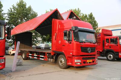 Cina Furgone da carico Dongfeng 4x2 con capacità di carico di 8,67 tonnellate e motore Cummins da 245 CV in vendita