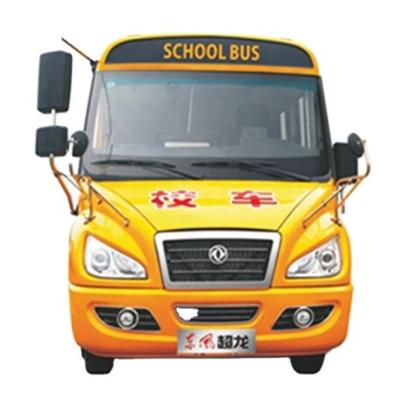 Cina Dongfeng Minibus 10-19 posti Yellow School Bus con velocità massima da 71 a 90 km/h e tipo di sospensione Last 6 in vendita