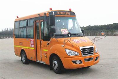 Cina Dongfeng Minibus 10-19 posti Yellow School Bus con velocità massima da 71 a 90 km/h e tipo di sospensione Last 6 in vendita