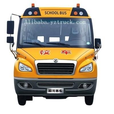 Cina 215/75R17.5 pneumatici e colore giallo combinazione perfetta per il minibus degli studenti in vendita