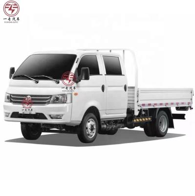 Cina Mini camion da carico 4X2 a prezzi accessibili con cabina a fila singola e telecamera posteriore a 360° in Cile/Perù in vendita