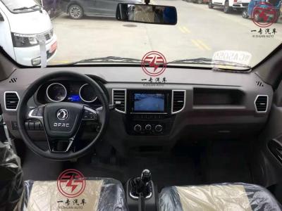 Cina Mini camion da carico 4X2 a prezzi accessibili con cabina a fila singola e telecamera posteriore a 360° in Cile/Perù in vendita