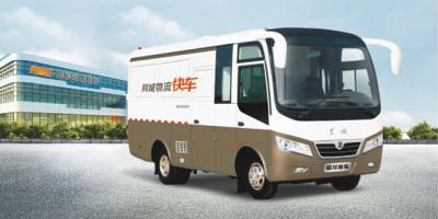 Cina Conditioner automatico 4x2 5T Mini Van Cargo per la consegna in buone condizioni in vendita