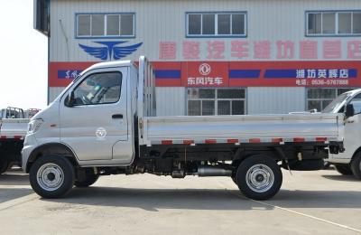 Cina 4.5m Asse posteriore 1.5T Camion leggero Dongfeng Single Row Cab 4x2 Camion merci con sterzo sinistro in vendita