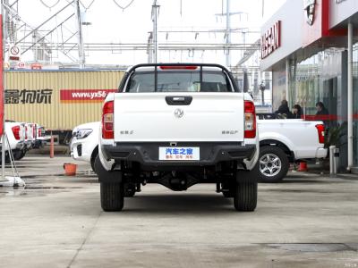 Cina Dongfeng 4x2 Double Cabin Pickup con Max. Potenza 120Kw e trasmissione automatica in vendita