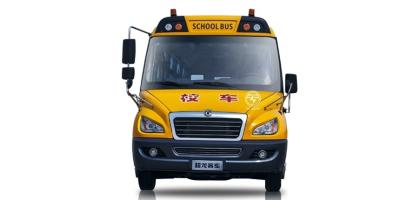 Cina Minibus di medie dimensioni con colore giallo Dongfeng 24-39 posti Euro 4 Standard di emissioni in vendita