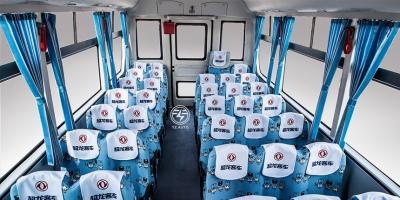 Cina Minibus di medie dimensioni con colore giallo Dongfeng 24-39 posti Euro 4 Standard di emissioni in vendita