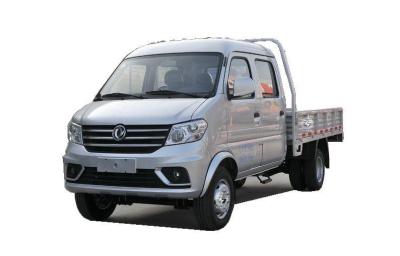 Cina 1498cc Camera Hubei camion leggero per il trasporto di supermercati di 1-2T di frutta e verdura in vendita