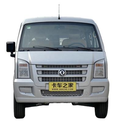 中国 ドンフェン DFSK 1.5L 112HP バン トラック Euro5 H.S コード 87042100 と 82kw エンジン パワー 販売のため