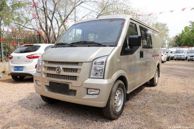 Cina 100 Km/h velocità massima furgoni a benzina e pick-up per le esigenze dei clienti in vendita