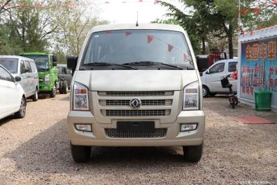 Cina 100 Km/h velocità massima furgoni a benzina e pick-up per le esigenze dei clienti in vendita