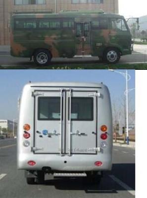 Cina Dongfeng Customisable 10-23 Seat Outdoor Adventure Bus AWD 4-Wheel Mini Bus e Carburante- in vendita