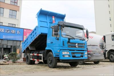 China Peças personalizadas 4X2 Mining Dump Truck Tipper Truck Mini Dumper com ar condicionado manual à venda