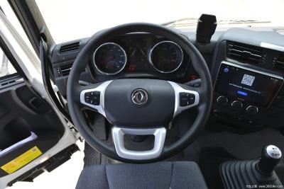 Cina Peso lordo del veicolo 15001-20000 kg Dongfeng Pickup Cargo Van con caratteristiche personalizzabili in vendita