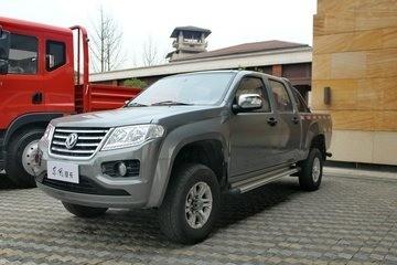 Cina Pickup a motore diesel a quattro ruote con serbatoio di carico ≤ 4,2 m di lunghezza e opzioni di colori multipli in vendita