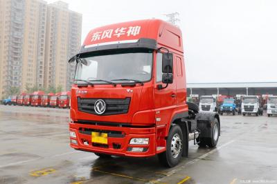Cina Dongfeng 4x2 Heavy Truck Tractor con capacità di traino di 25 tonnellate e motore Cummins Diesel in vendita