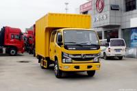 China Customized 4x4 Cargo Truck Van with 1 Reverse Shift Number for sale