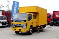 China Customized 4x4 Cargo Truck Van with 1 Reverse Shift Number for sale