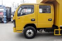 China Customized 4x4 Cargo Truck Van with 1 Reverse Shift Number for sale