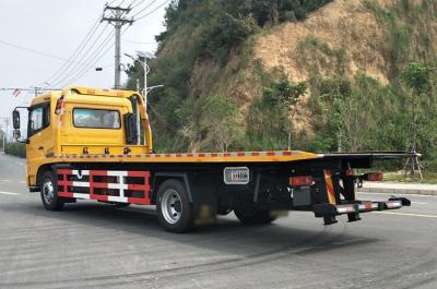 China Cylinders 4 5ton Lifting Capacity Road Emergency Rescue Tow Truck Wrecker 7.00R16 for sale