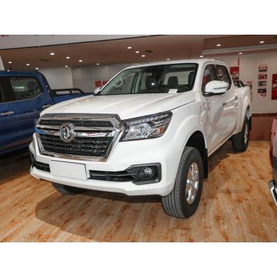 Cina Pickup 4WD Dongfeng con motore diesel di colore diverso e segmento Mini Truck in vendita