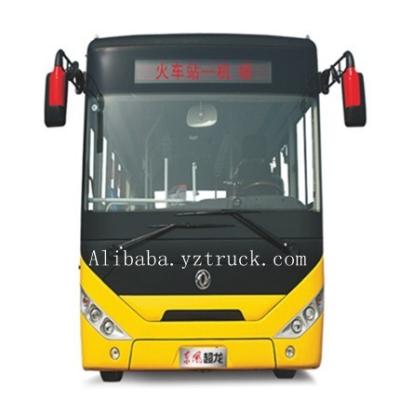 中国 215/75R17.5-14PRタイヤとリチウム鉄リン酸電池を搭載した電気バス 販売のため