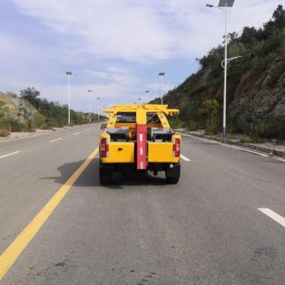 Cina Sistema multimediale a fila singola 2 tonnellate Trasferimento auto mini pick-up Wrecker rimorchio camion rimorchio in vendita