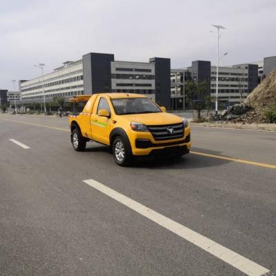 Cina Sistema multimediale a fila singola 2 tonnellate Trasferimento auto mini pick-up Wrecker rimorchio camion rimorchio in vendita
