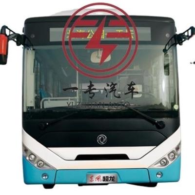 Cina Autobus urbani con trasmissione manuale di lusso ed efficienza per imprese di medie dimensioni in vendita