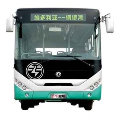 中国 中小企業向け 豪華で効率的な マニュアルトランスミッション シティーバス 販売のため