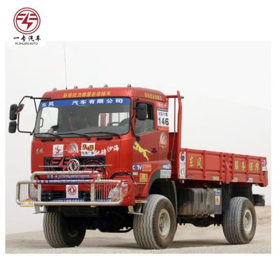 中国 電子安定制御システムを持つ 5-7 トン Ongfeng 4X4 3-ロック・カミングス修理ツール 販売のため