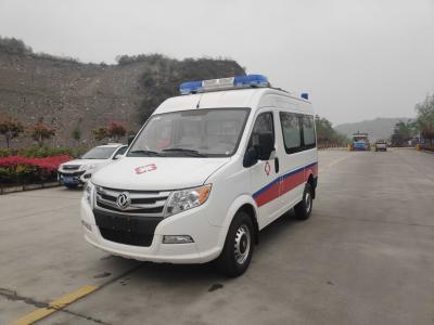 Cina 2953cc Dislocation Ospedale mobile ICU Ambulanza per cure critiche in forte domanda in vendita
