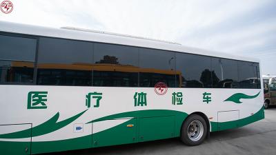 Cina Autobus sanitari a diesel Ospedale Autobus urbano con attrezzature mediche Opzionale 15 posti in vendita