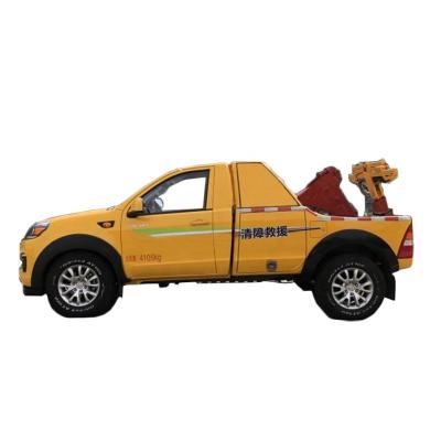 Cina Camionetto da rimorchio multifunzionale con motore diesel da 150 CV con cambio manuale in vendita