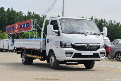 China 3200mm Wheelbase Transportation Dongfeng 4x2 Light Cargo Truck with YUNNEIDONGLI Engine for sale